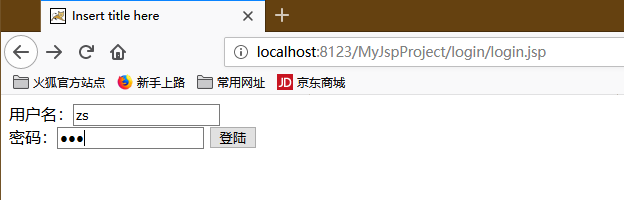 Java Web之重定向和请求转发原理详解（内含代码举例） Csdn博客