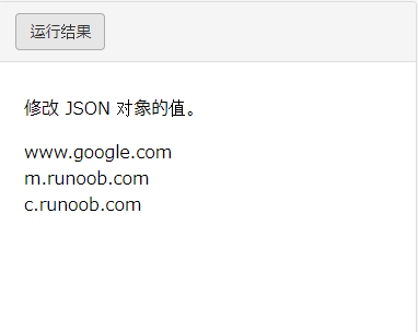 JSON_json header-CSDN博客