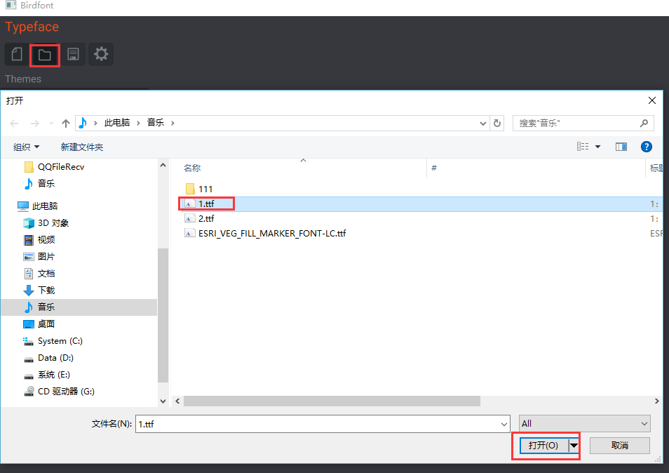 True Type Font Convert to Svg（ttf to svg）_ttf转svg-CSDN博客