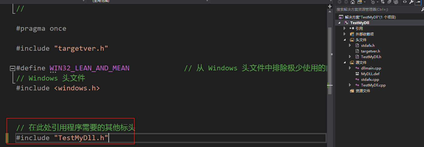 VS2017 C# 调用C++ DLL_c#调用c++的dll vs2017-CSDN博客