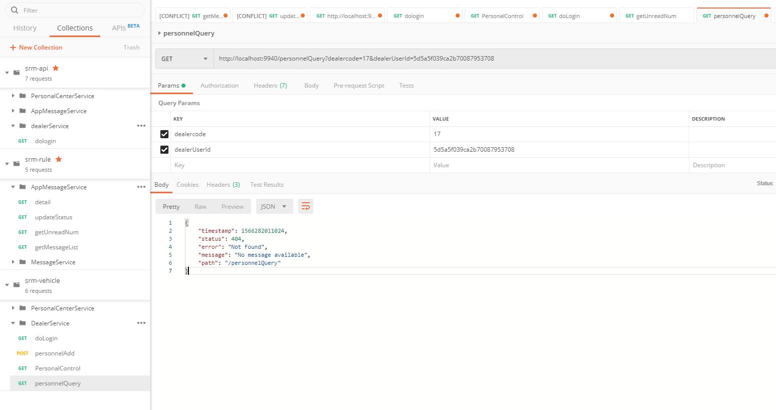 No message available 请求不能成功-CSDN博客