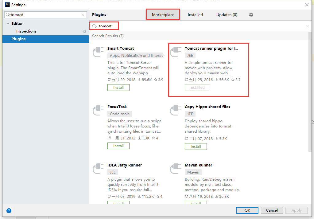 IDEA 找不到tomcat server，配置tomcat_idea里没有tomcat server怎么办-CSDN博客
