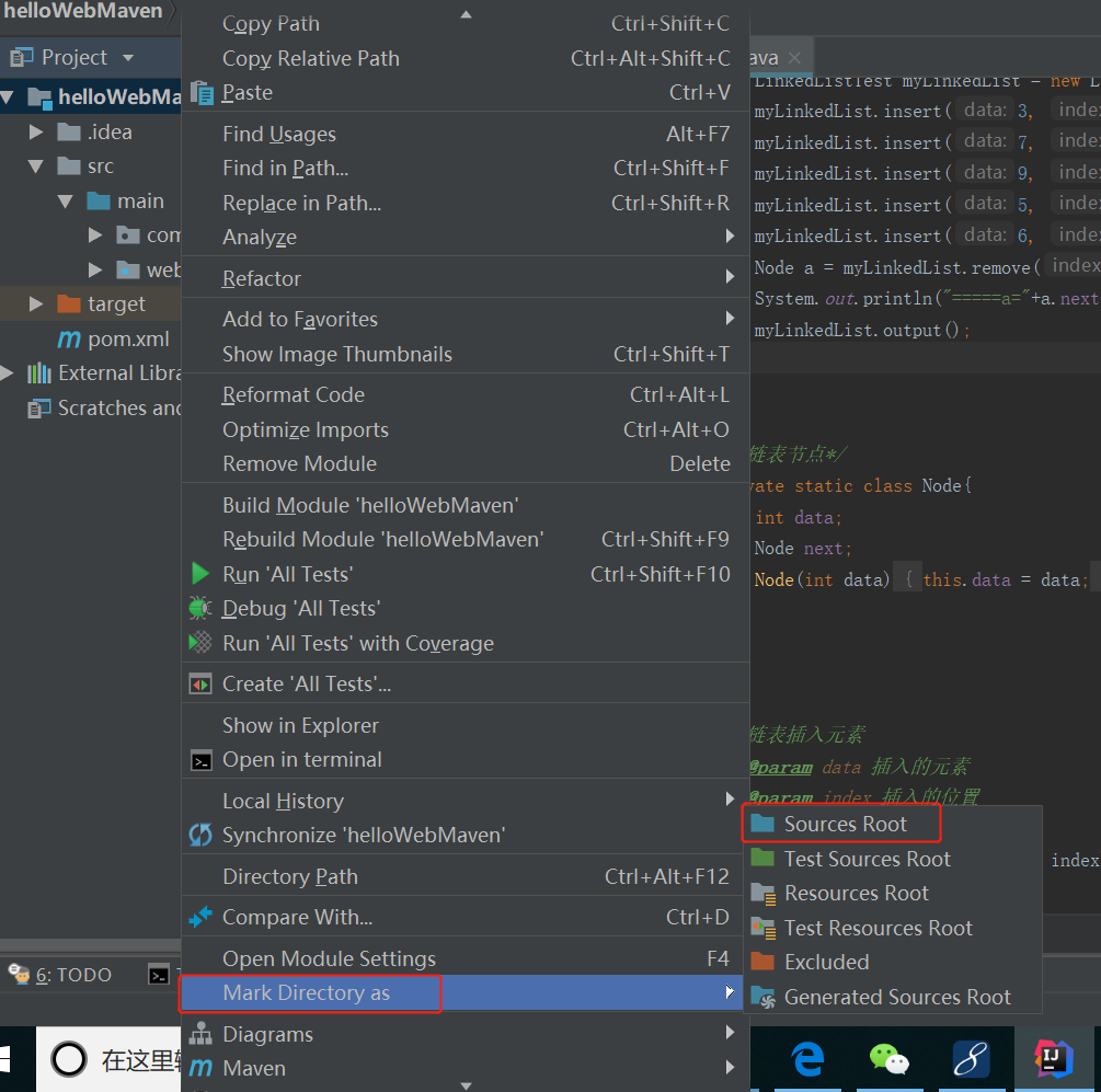 Intellij Idea新建工程后，通过new无法新建java类？idea 类名new Csdn博客 