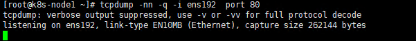 带你玩转kubernetes K8s(第45篇:深入分析k8s网络原理 Pod和service )k8s Fe80地址 Csdn博客