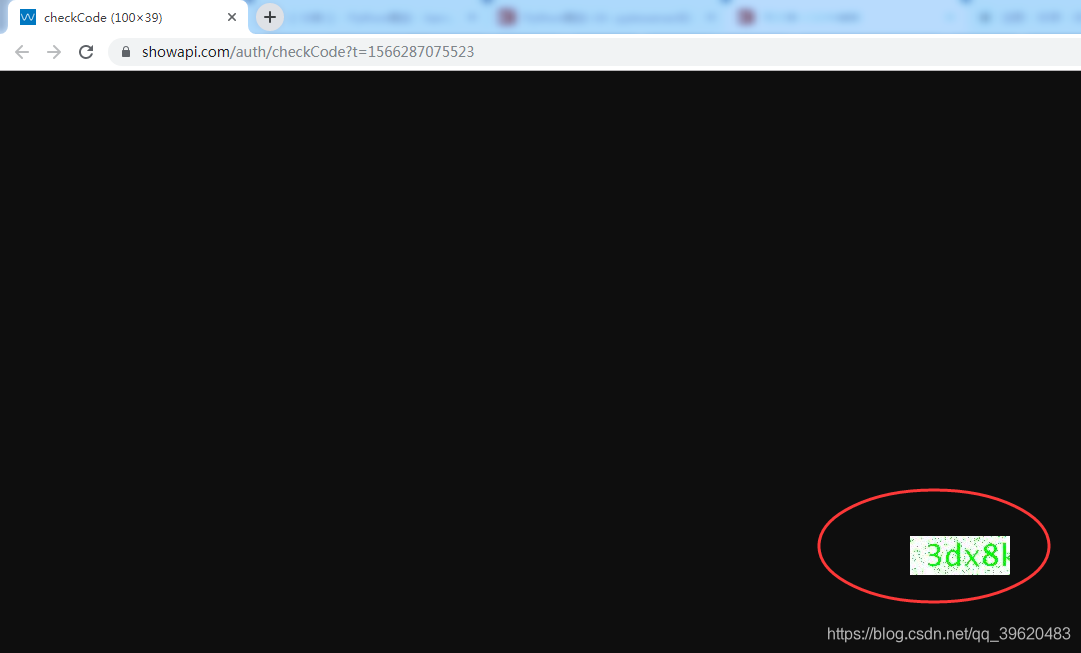Pythonselenium 20 图片验证码处理python用selenium 验证码图片 Csdn博客