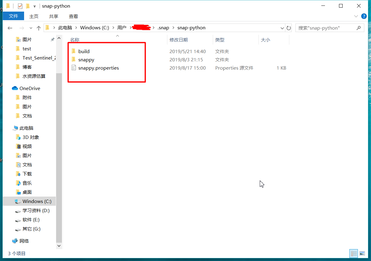 01-SNAP与snappy介绍及安装 - 灰信网（软件开发博客聚合）