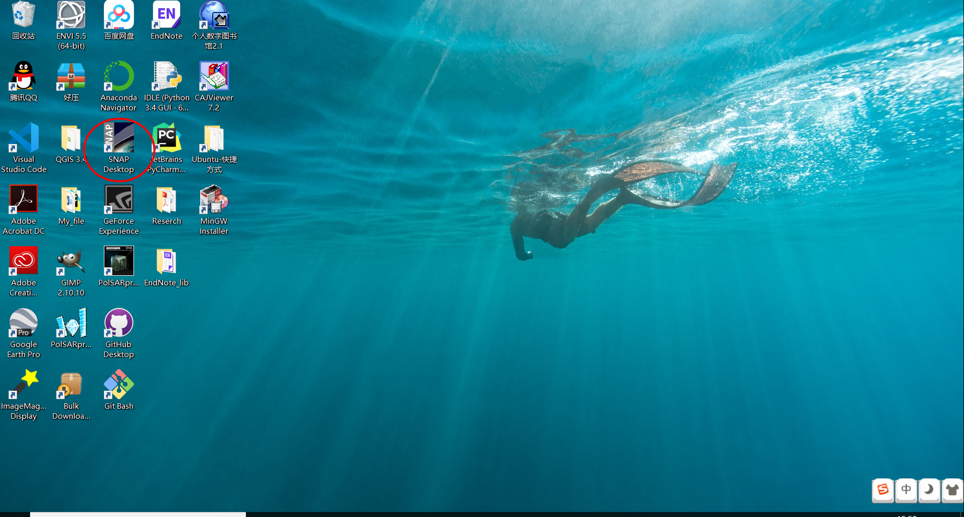 01-SNAP与snappy介绍及安装_欧空局snap-CSDN博客