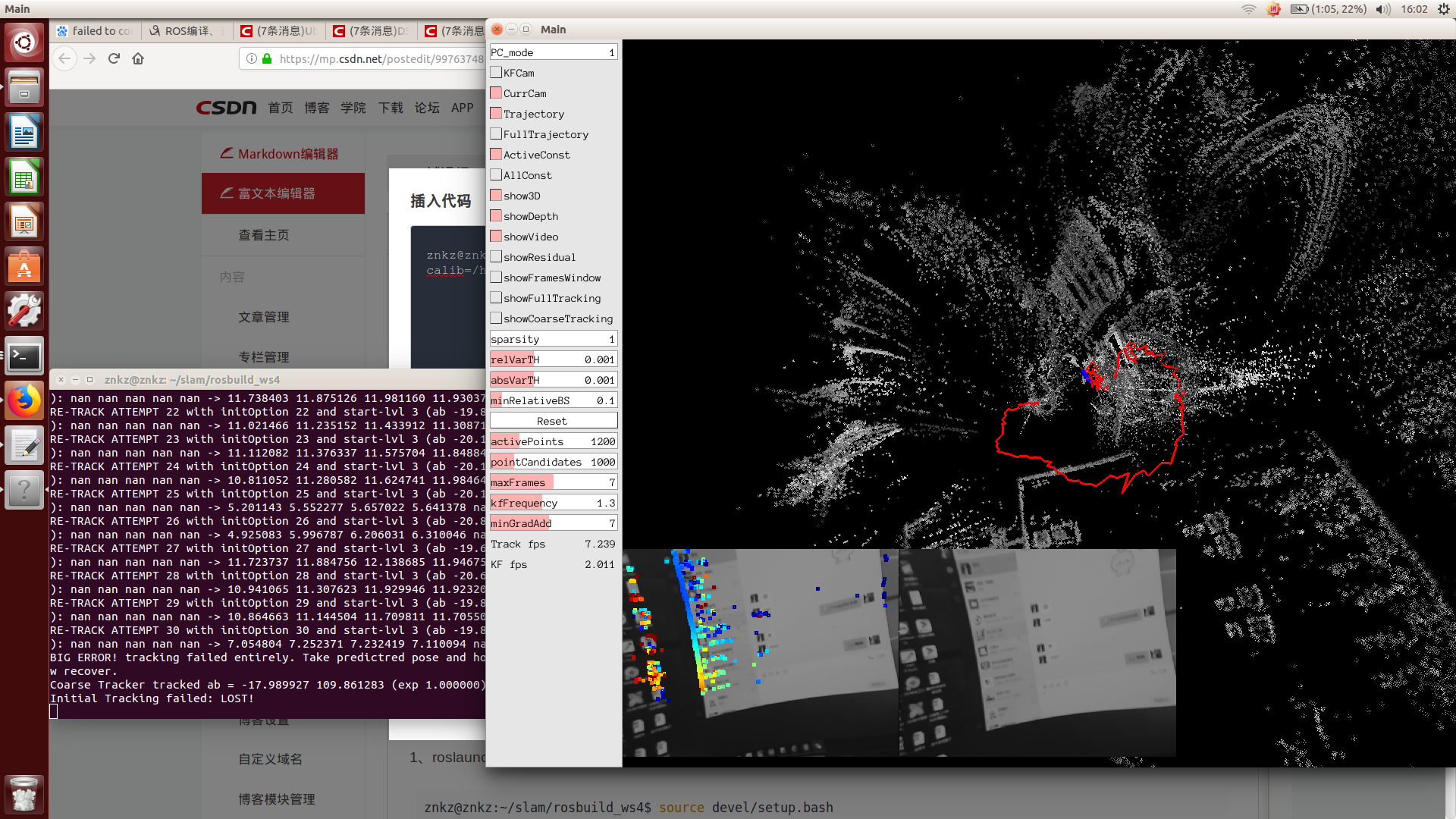 dso试运行_txtxmode-CSDN博客
