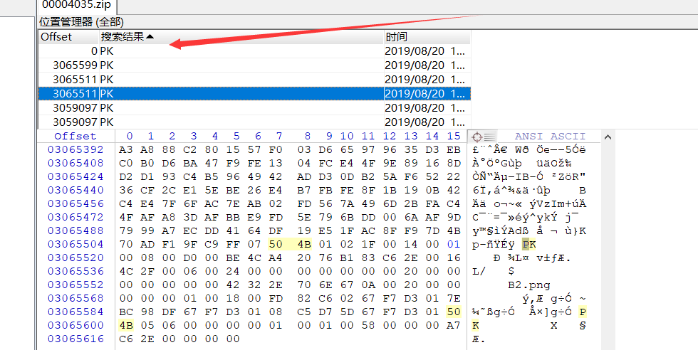 CTF——MISC——zip伪加密总结_zip伪加密实验总结-CSDN博客