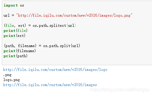 Python获取文件路径、文件名和扩展名python 取文件名 Csdn博客
