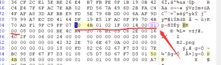 CTF——MISC——zip伪加密总结_zip伪加密实验总结-CSDN博客