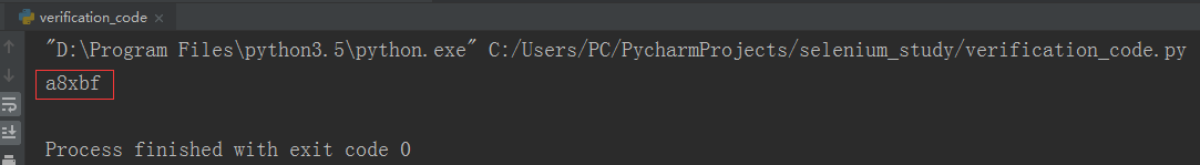Pythonselenium 20 图片验证码处理selenium保存验证码图片karry孙二的博客 Csdn博客 