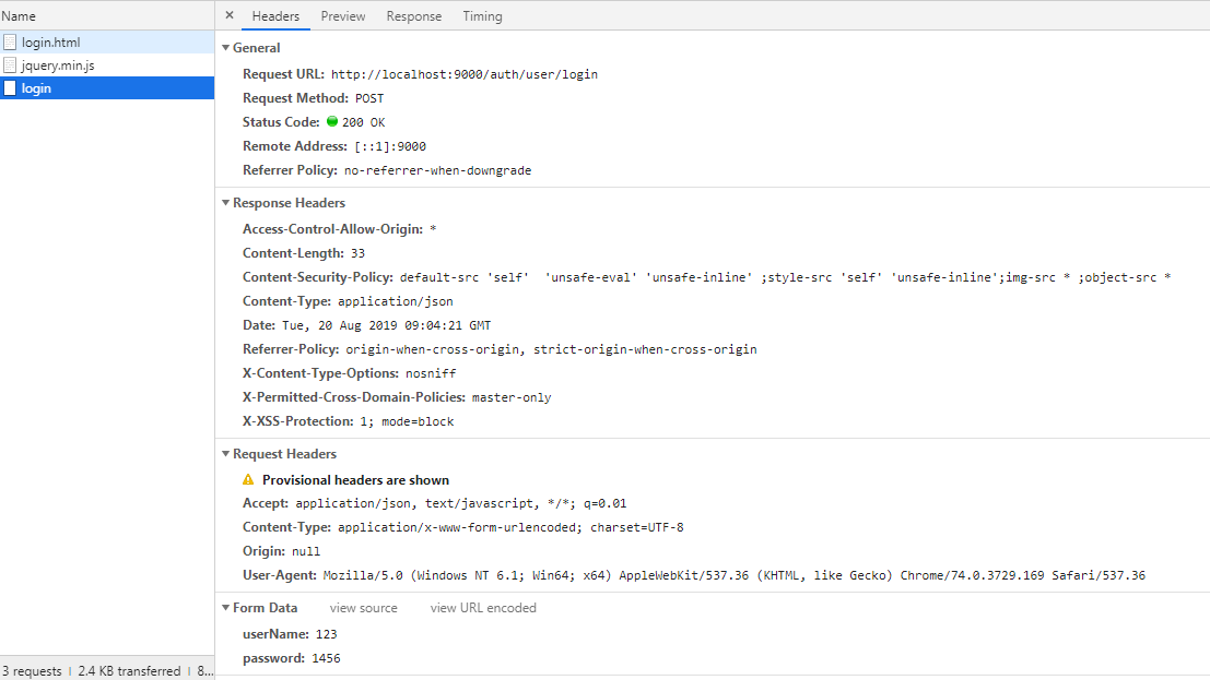 playframework 前后端分离跨域问题以及解决办法_派框架解决跨域问题-CSDN博客