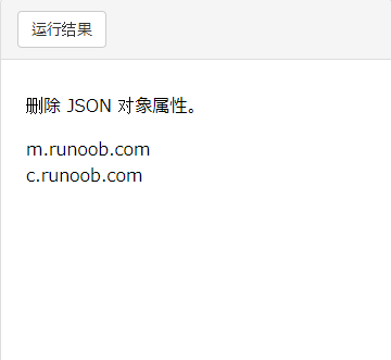JSON_json header-CSDN博客