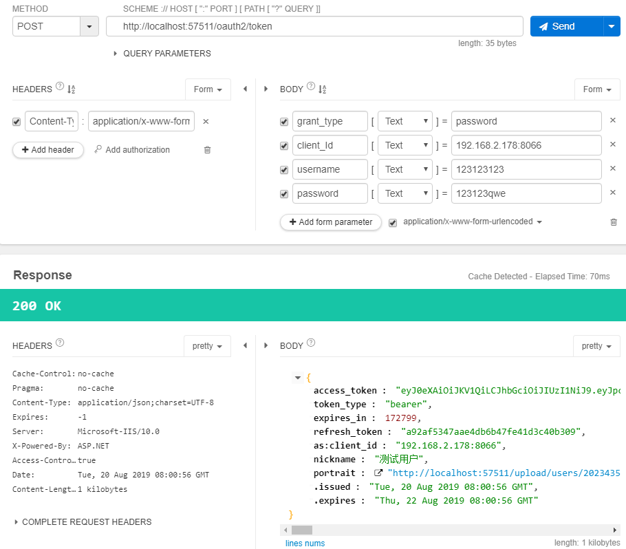 .net OWIN 实现 OAuth2.0_refreshtokenprovider = new simplerefreshtokenprovi-CSDN博客