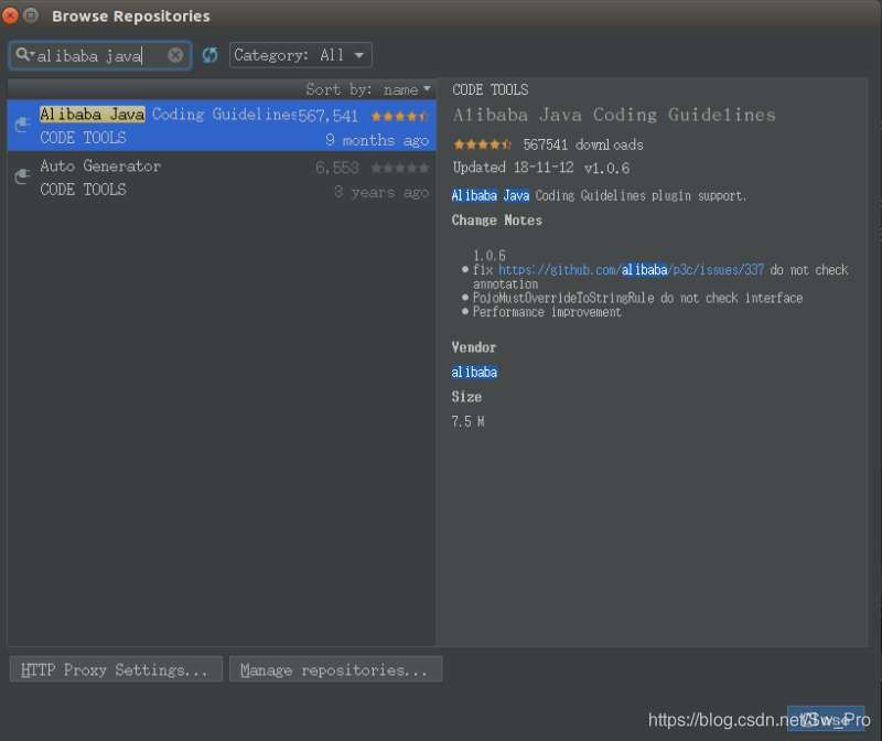 Idea配置阿里代码规范校验插件java Code Guidelines 阿里规约怎么在idea里设置规则不通过不让提交 Csdn博客