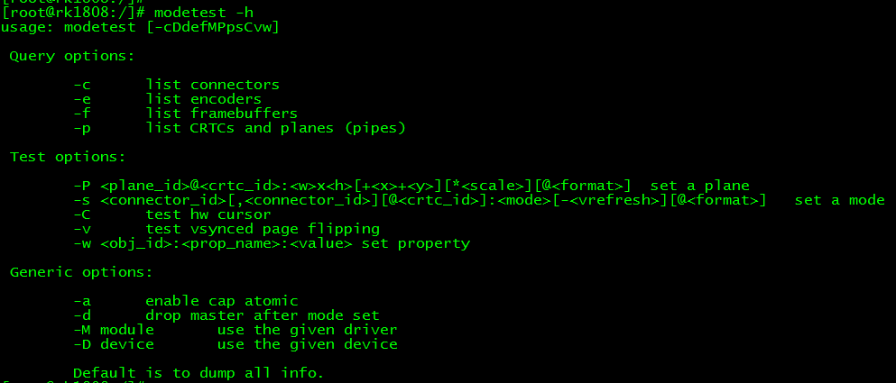 Linux libdrm库入门教程_libdrm 教程-CSDN博客
