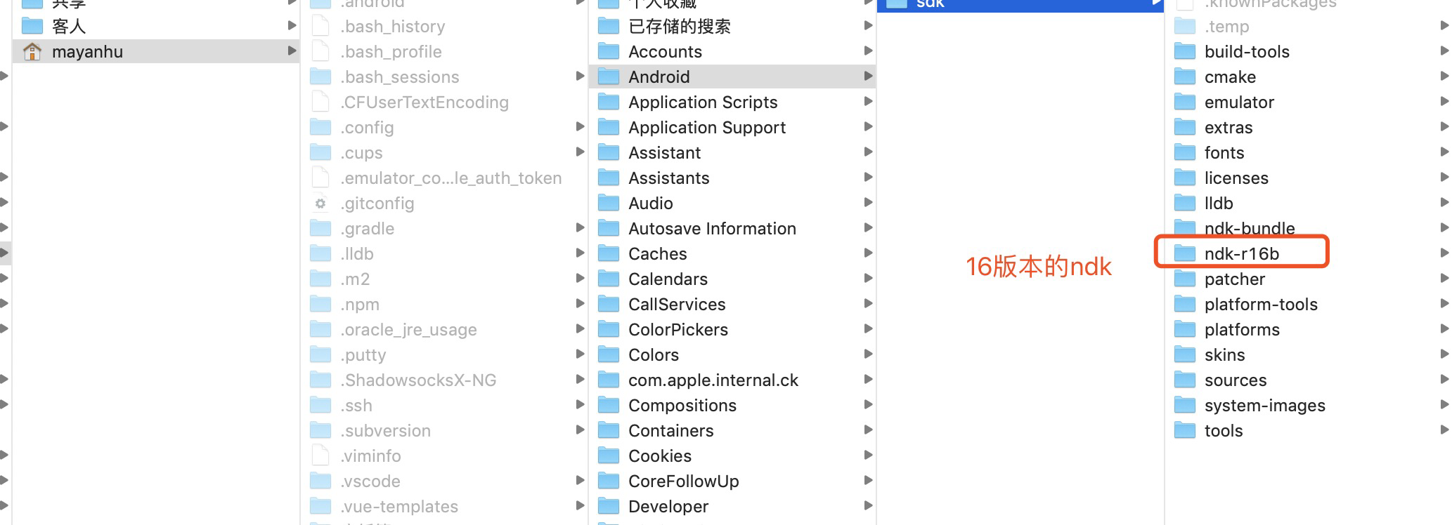 ERROR:ABIs [armeabi] are not supported for platform.Supported ABIs are [arm64-v8a, armeabi-v7的完美 ...