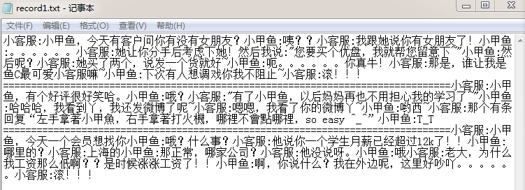 ValueError: not enough values to unpack (expected 2, got 1)的解决方案-CSDN博客