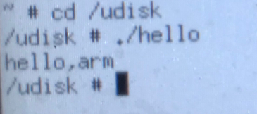 在arm板子上实现hello world(arm)_arm hellow-CSDN博客