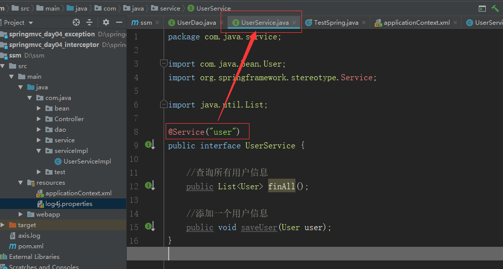 使用@Service注解出现No bean named 'xxxx' available]错误_@service no bean named available-CSDN博客