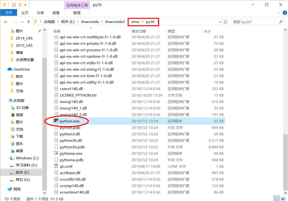 01-SNAP与snappy介绍及安装 - 灰信网（软件开发博客聚合）