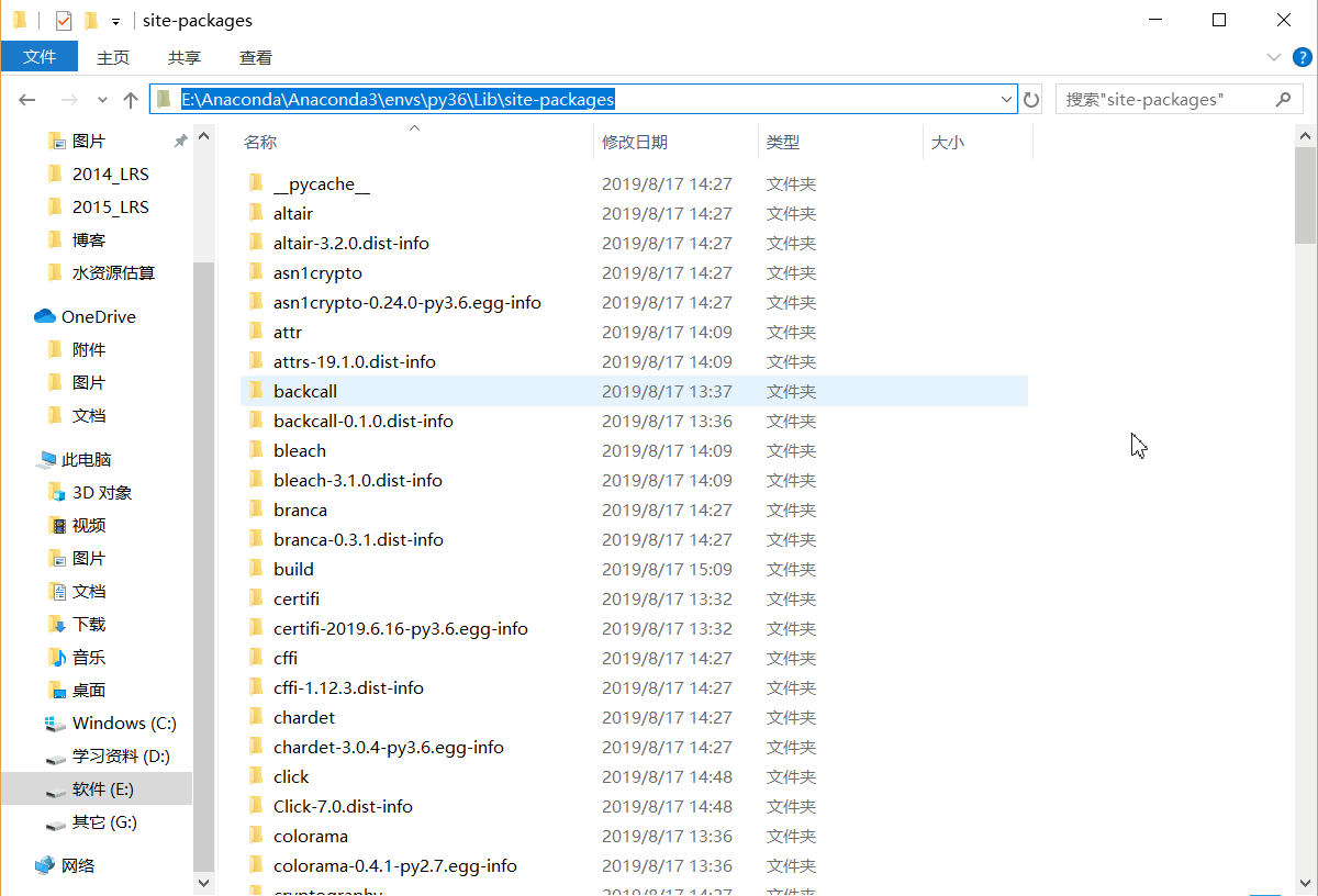 01-SNAP与snappy介绍及安装 - 灰信网（软件开发博客聚合）