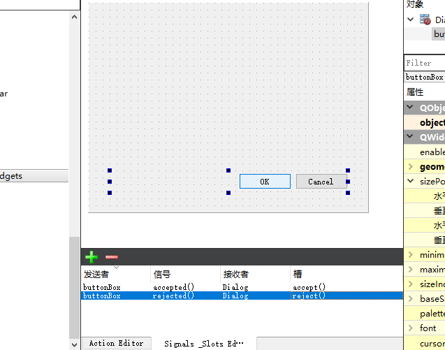 QT中button中没有accept()和reject()这两个槽解决办法_ui槽没有accept-CSDN博客