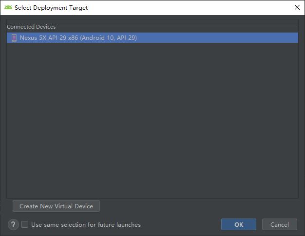 Android开发之Android Studio安装教程（Android Studio 4.1.1 安装教程及配置）-CSDN博客