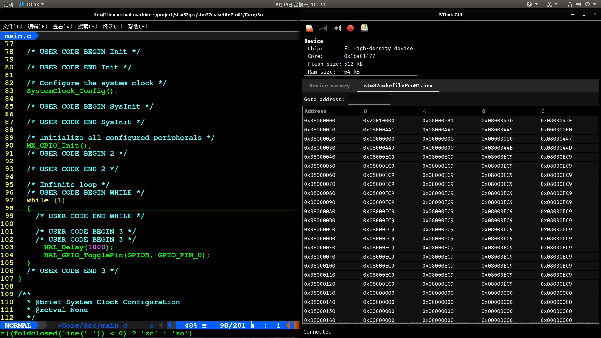 ubuntu下stm32开发环境的搭建（从零到点灯）_ubuntu stm32 开发环境-CSDN博客