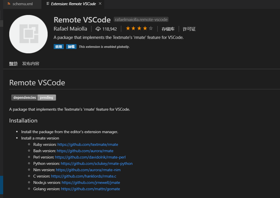 VSCode远程编辑_vccode使用scl-CSDN博客