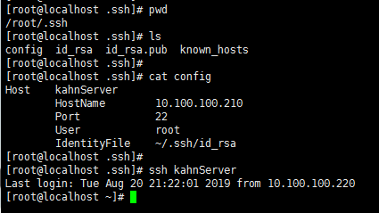 Centos7笔记之SSH服务安装和设置_centos7.6ssh慢-CSDN博客