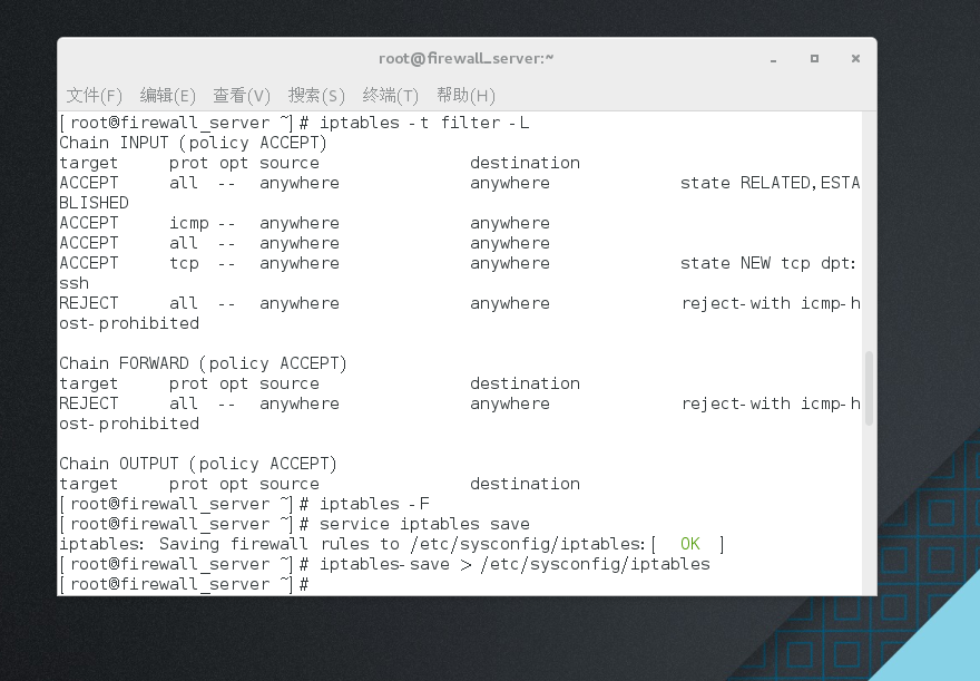 Linux系统之防火墙(iptables)_iptables v1.4.21: unknown option "--dport-CSDN博客