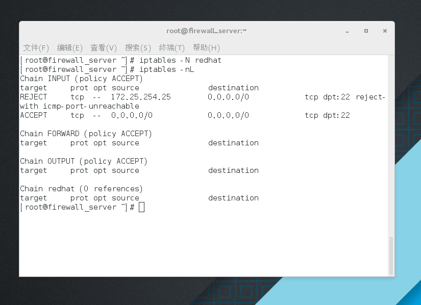 Linux系统之防火墙(iptables)_"unknown option \"--dport"_局外人^旁观者的博客-CSDN博客