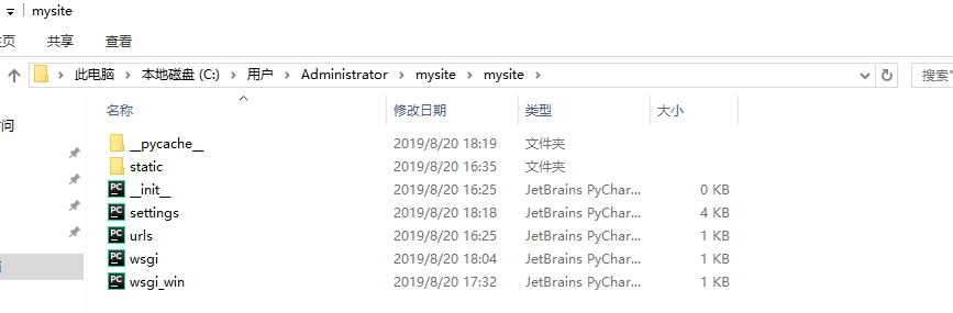 windows server 2016 python37 django apache mod wsgi 在腾讯云部署web服务器_manbuman的博客-CSDN博客
