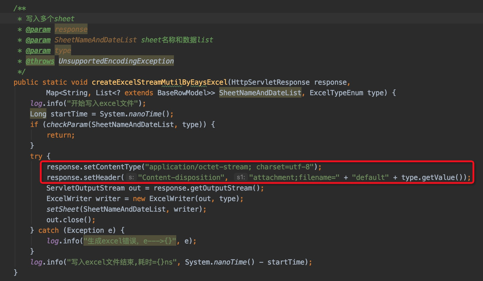 Easyexcel导出excel成zip格式怎么解决为何下载xlsx文件后会自动保存为zip文件 Csdn博客 