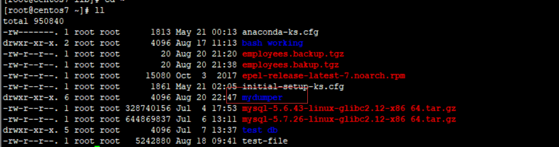 mydumper安装_linux安装mydumper-CSDN博客