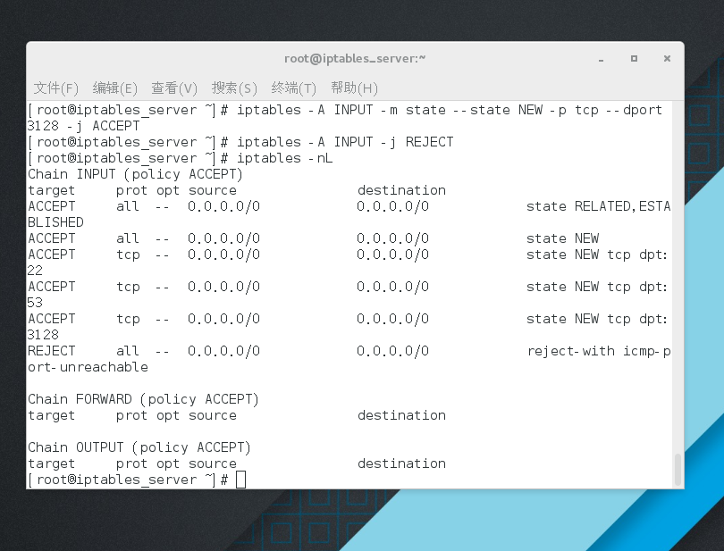 Linux系统之防火墙(iptables)_"unknown option \"--dport"_局外人^旁观者的博客-CSDN博客