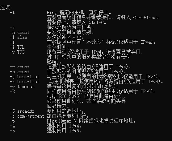 ping+curl使用_curl ping-CSDN博客