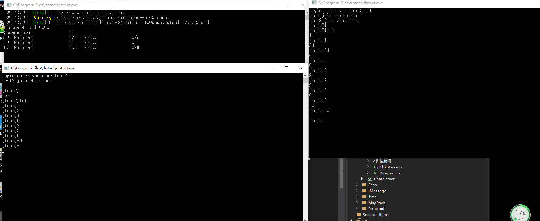 BeetleX 从入门到精通_beetlex释放阻塞-CSDN博客