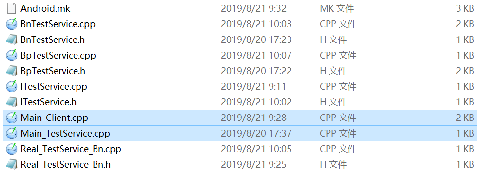 Android native层服务例子Bp和Bn_android native service bn bp-CSDN博客