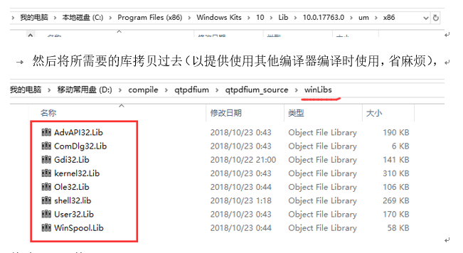 Qt三方库开发技术：Qt应用内部打开PDF文件_qtpdfium-CSDN博客