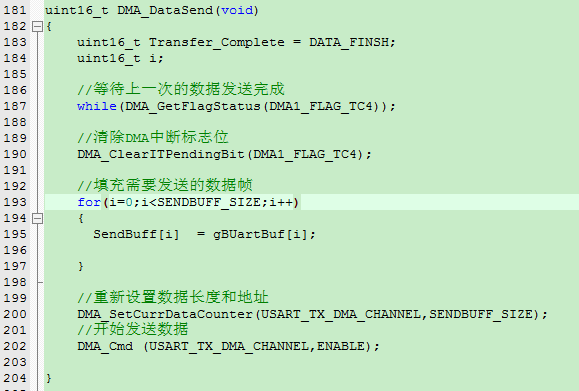 关于stm32 Dma定时存储与发送的问题stm Dma循环模式的间隔 Csdn博客 9263