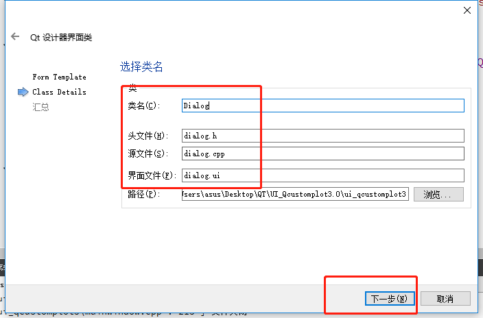 QT中button中没有accept()和reject()这两个槽解决办法_ui槽没有accept-CSDN博客