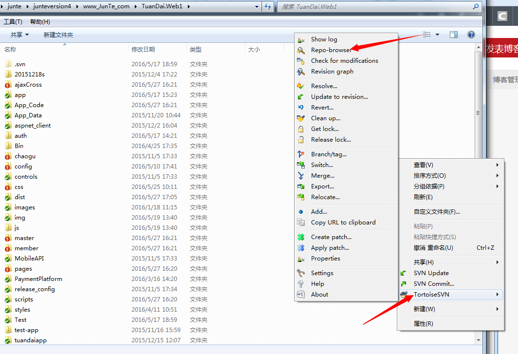 HBuilder如何配置SVN的步骤详解及HBuilderX SVN使用教程-CSDN博客