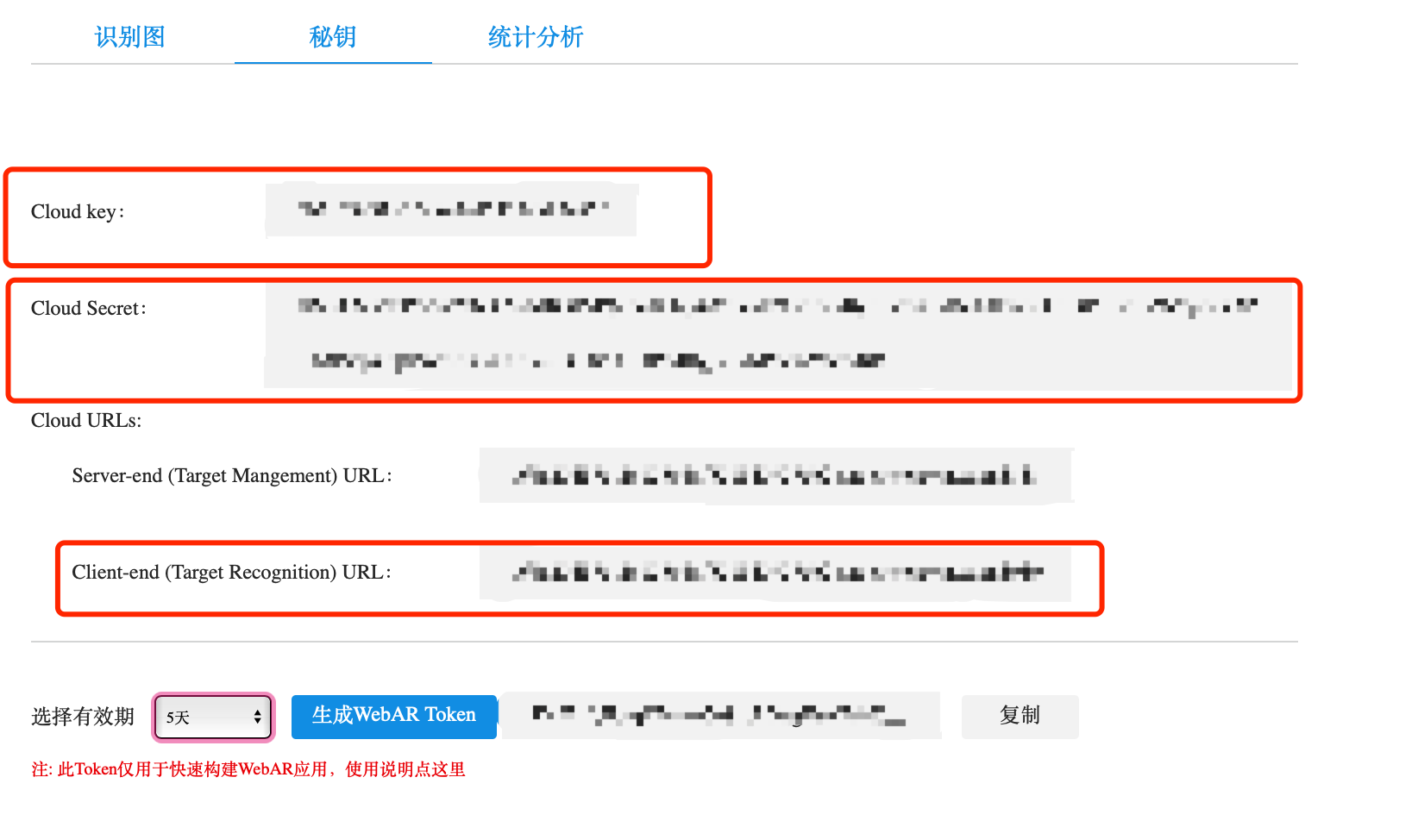 EasyAR_云识别简单案例_easyar模型识别教程-CSDN博客