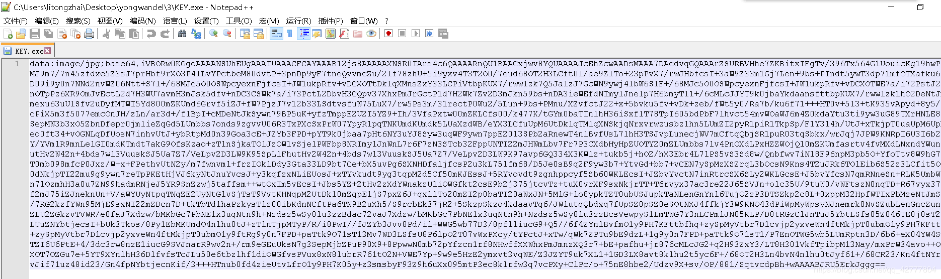 惊了！base64可以直接转图片（2019SUCTF签到题）_[suctf 2019]签到题-CSDN博客