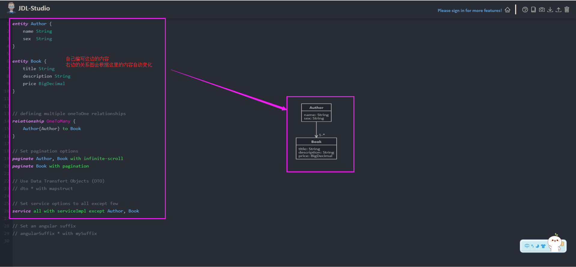 JHipster------使用JDL-Studio自动生成代码_jdl生成代码-CSDN博客