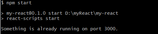 React项目修改启动的默认端口 React项目启动占用接口 Csdn博客