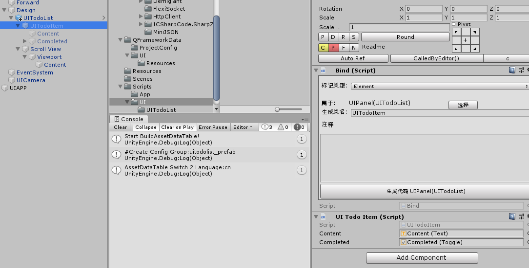 QFramework 框架的学习和总结（一）UIMgr的使用_this code was generated by a tool.runtime version:-CSDN博客